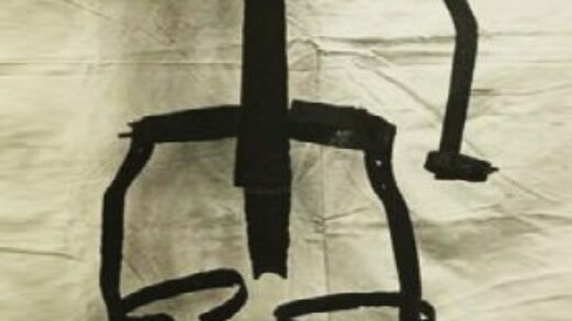 La terrible histoire de Marie-Josephte Corriveau… - Mysterium Incognita